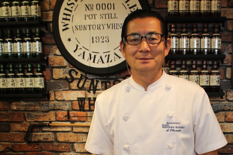 On October 11th, our service has finally restarted! | Kobe Beef Steak ...